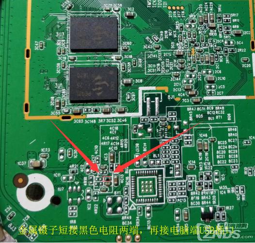 九联代工固件下载图标