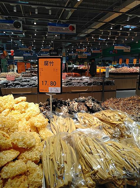 水果干货店赚钱吗图标