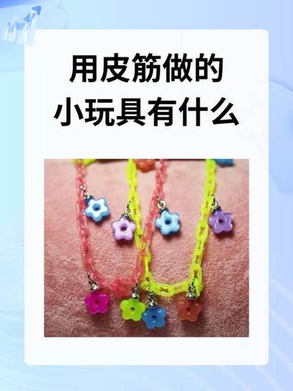 暮瑟玩具怎么用图标