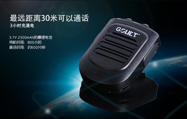蓝牙耳机充一夜会爆炸吗图标