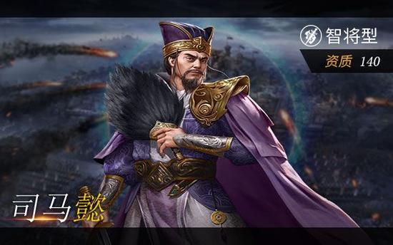 陆逊周瑜吕蒙截图