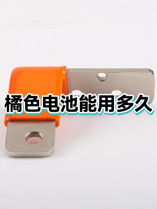 苹果手机电池本来绿色的怎么橙色了截图