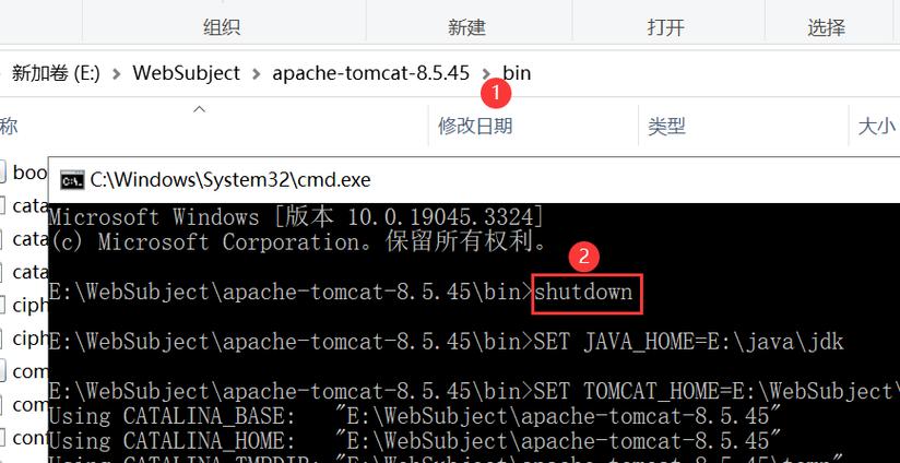 tomcat启动慢怎么解决图标