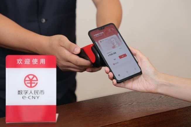 中国银行的积分兑换在哪里图标