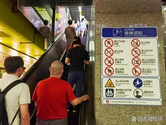 如何让某一行不参与排序图标