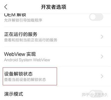 小米手机登录不了账号怎么办图标