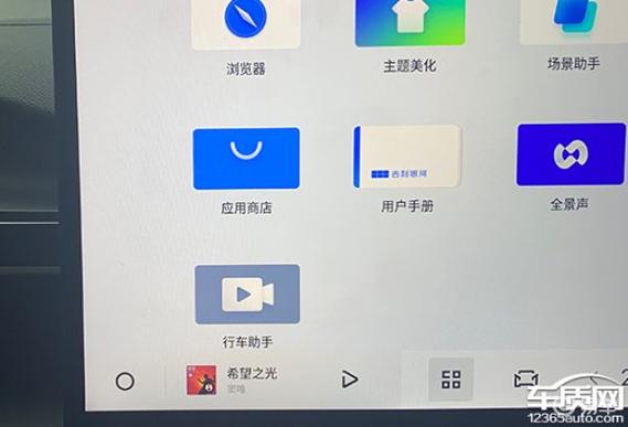 手机屏不显示但是还能触屏图标