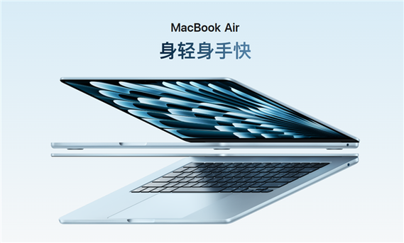 苹果5300和5500的图形处理器图标
