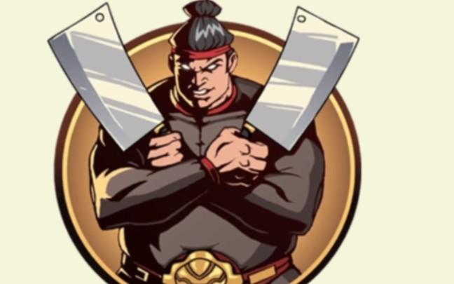 第五人格冷门屠夫图标