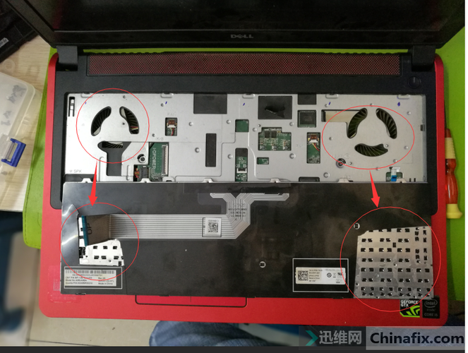 戴尔电脑自动休眠截图