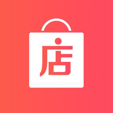 微店卖家版官方app图标