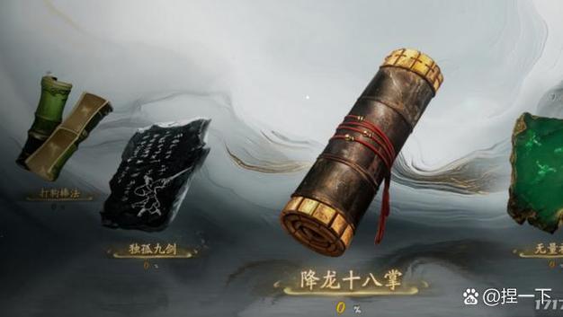 为什么网易游戏有那么多版本截图