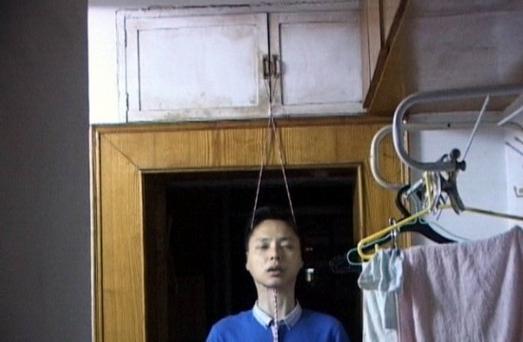 吊着的人最明显特征图标