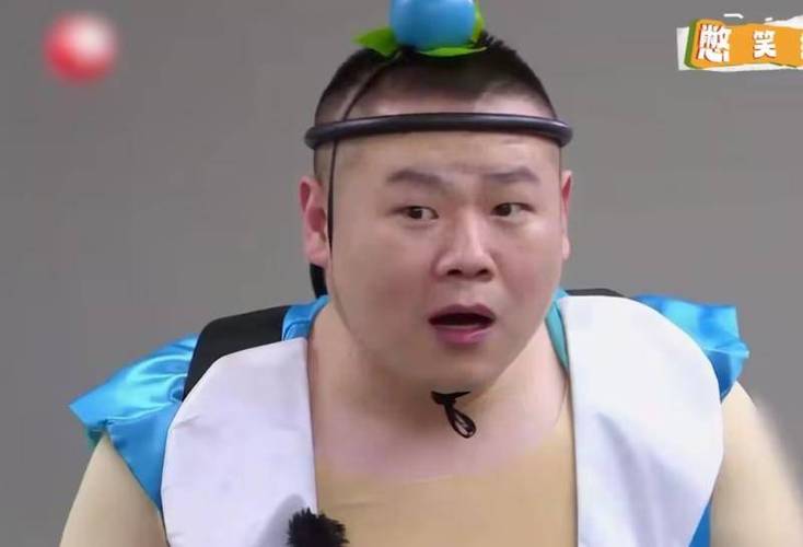 岳云鹏小园子相声图标