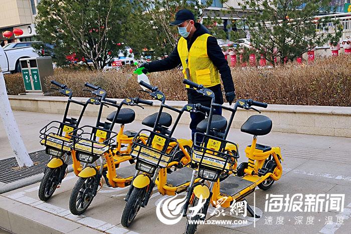 松果出行第一次免费吗图标