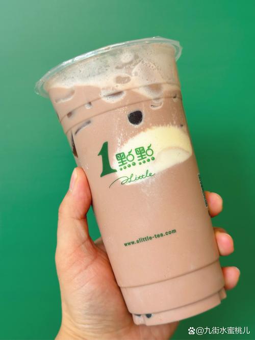 来杯奶茶f2d6图标