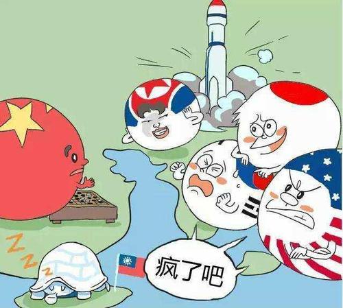 萨德一般比喻什么人图标