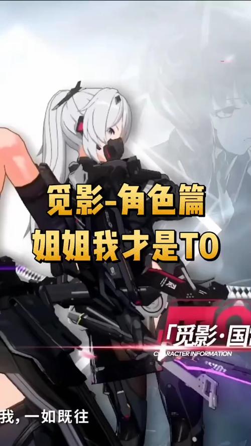 深空之影TXT下载精校版图标