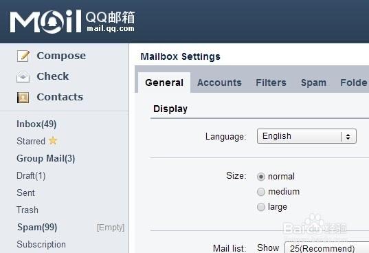 怎么把qq语言改为英语图标