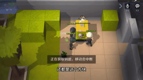 逃跑吧少年FF作弊菜单版下载图标