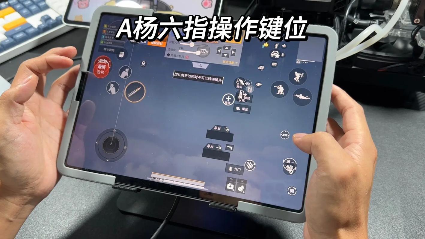 英雄联盟如何设置a键只a英雄图标