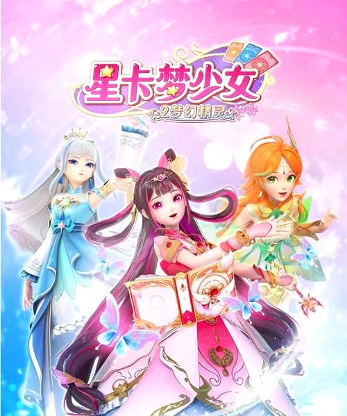 精灵冒险红包版最新版本更新内容介