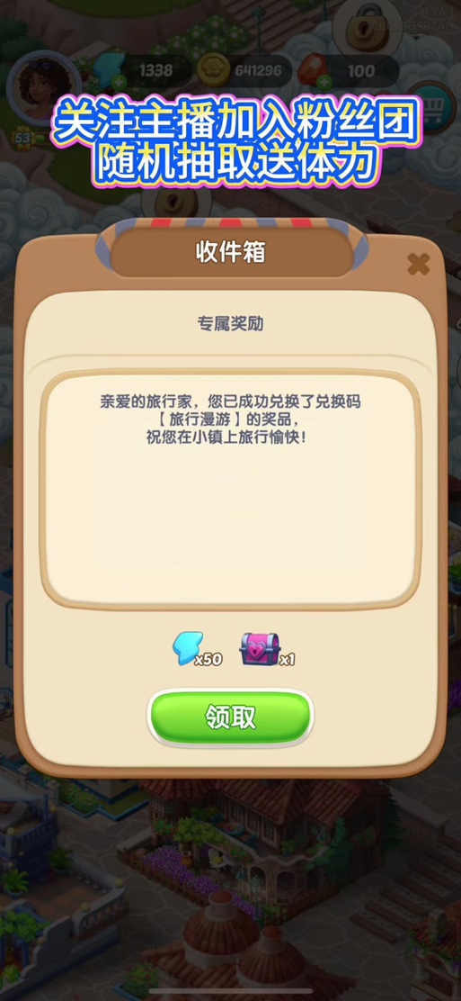 鲸云2026兑换码(没过期)图标