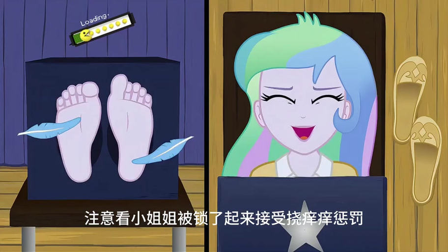 办公室游戏输了小惩罚图标