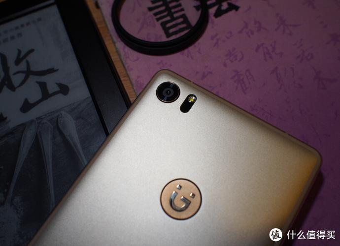 s8打开双扬声器教程图标