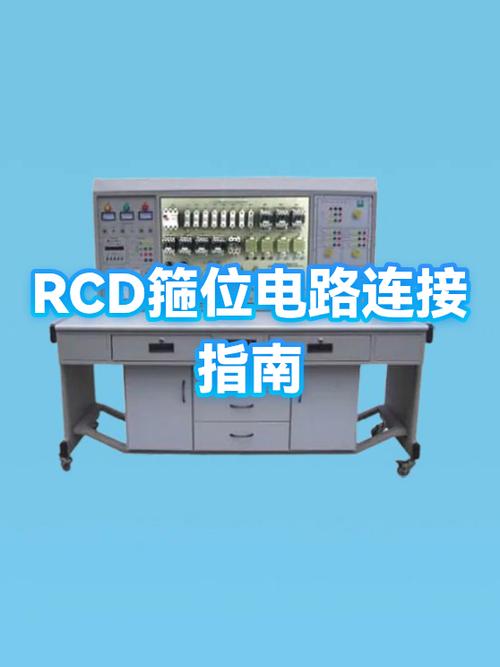 串联和并联的设计图图标