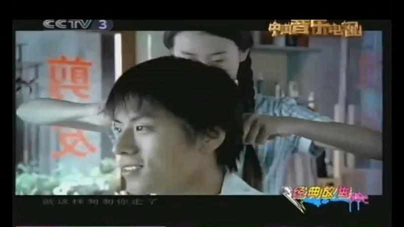 丁香花在线观看视频电视剧图标