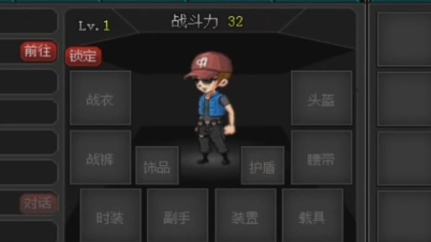 爆枪英雄兑换密码大全图标