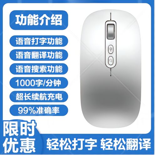 怎么关闭打字声音图标