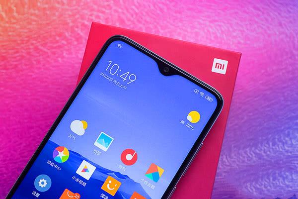 红米note8pro线刷包图标