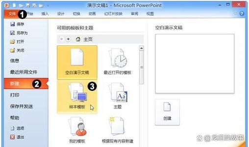 手机版canva怎么导出设计图标