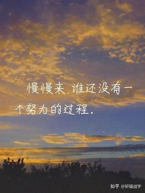 音乐无国界唯美句子摘抄