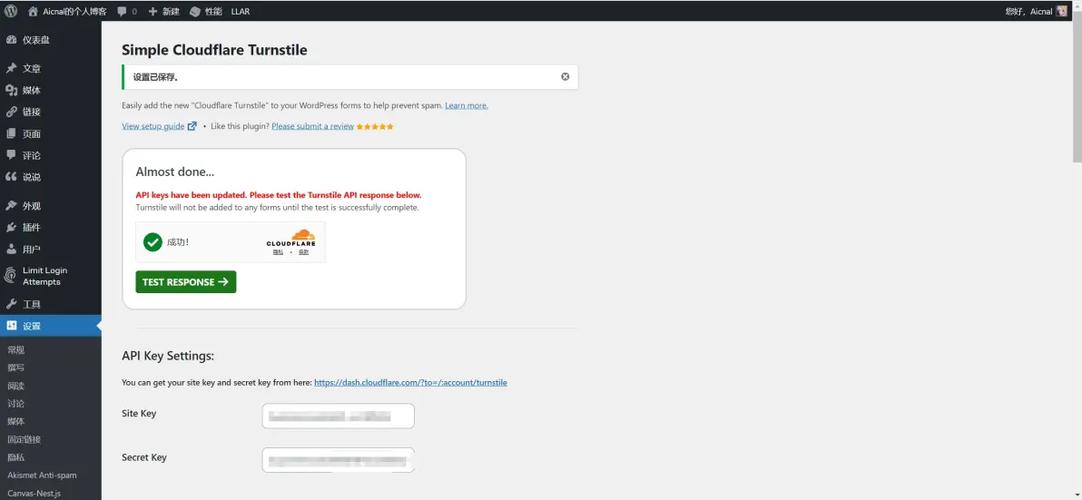 cloudflare warp图标