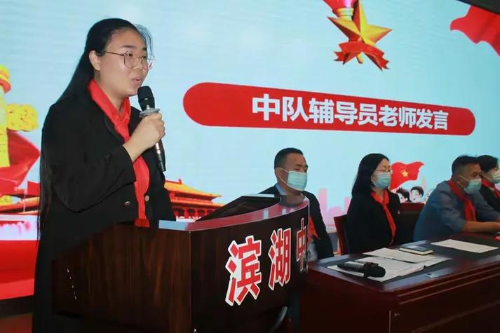 中小学生综合素质评价图标