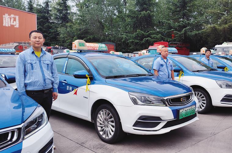 滴滴出租车图标
