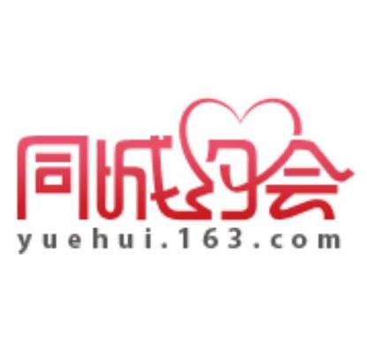 网易同城约会交友登录图标