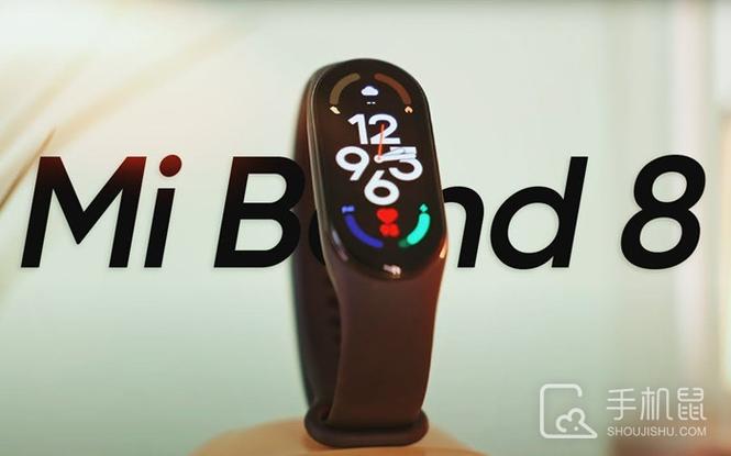 小米手环8屏幕常亮方法图标