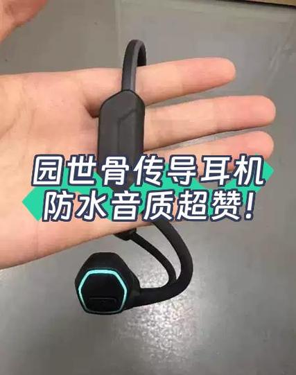 耳机进水了音质变了