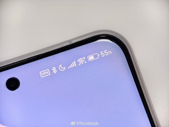 wifi右上角有个符号是啥意思