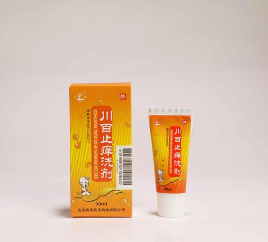 猪痒痒老蹭墙用什么药图标