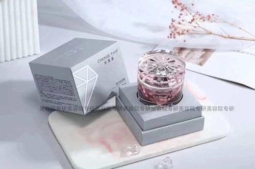 水光霜可以天天用吗图标
