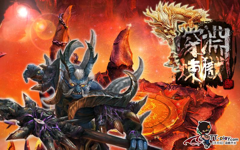TT狼人游戏夜听辅助软件图标