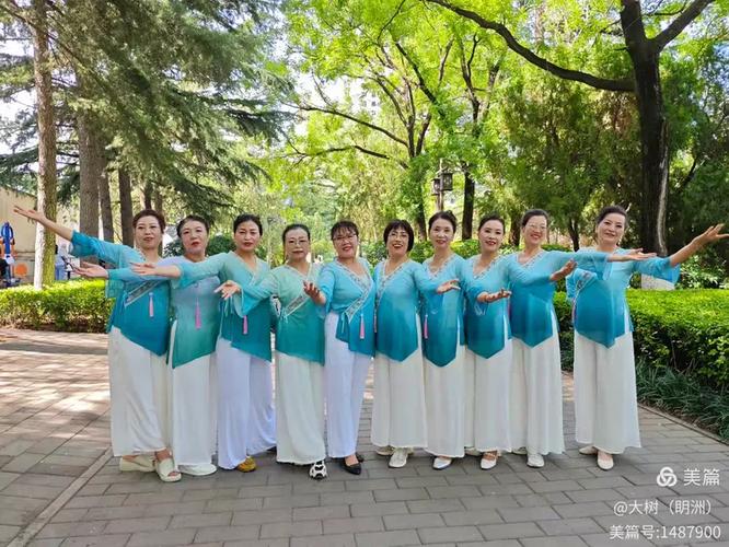 40岁女人跳舞唯美句子图标