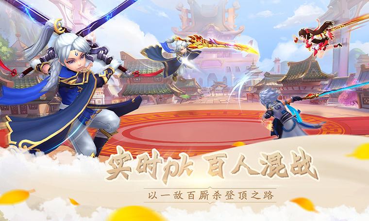 七界战仙TXT图标