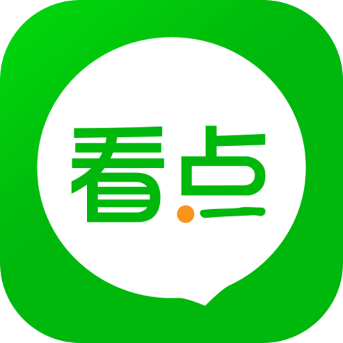 互动看点app截图