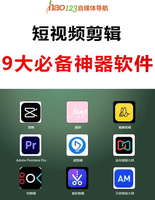 视频倒放软件的使用方法图标